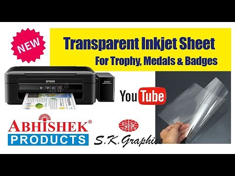 🏆 Transparent Inkjet Sheet Demo for Trophies, Medals & Badges | AbhishekID.com