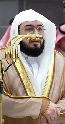 Alhamdulillah ❤️🥇