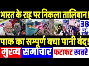 Brics Vs Donald Trump How America Trapped By Imposing Tariffs On India, PM Modi, Vladimir Putin