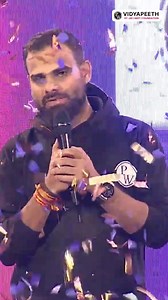 22K views · 1K reactions | What if one exam could fast-track your...