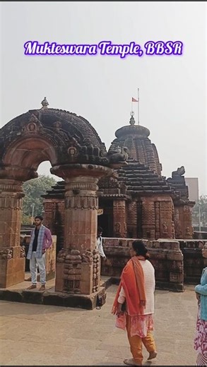 The Gem of Kalinga Architecture | Mukteswara Temple. #IncredibleIndia.