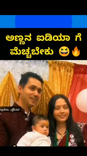 1.2M views · 10K reactions |  Follow and support...