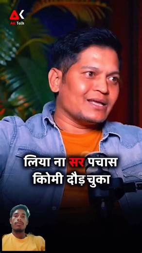 एक कमांडो क्या है#lucky bisth #motivation #inspiration