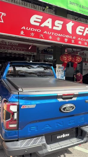 Ford Raptor PL Power Lid Installation Guide