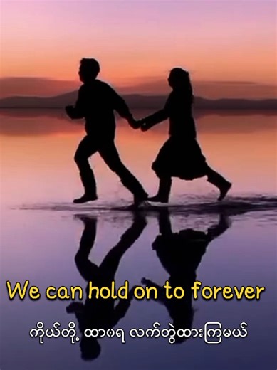 Discover the Best Songs from 1998 to 2003