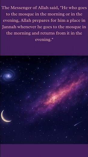 beautiful hadith👌 #shorts