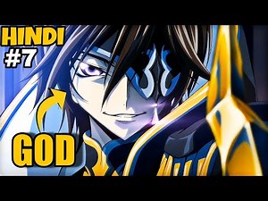 (7)Godess Gives Him a powerfull Eye to Rule the world | Explained in Hindi | #7