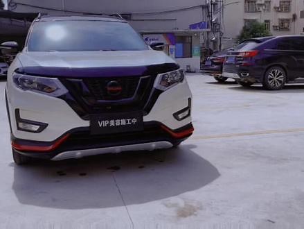 #奇骏改装案例#恩施汽车养护#恩施 奇骏改装，不一样的奇峻 汽美人的奇骏应该是这样子的