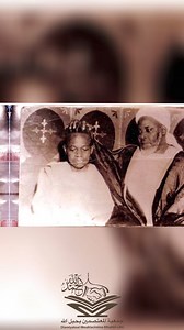 13K views · 2K reactions | ☪︎ Wal 'Abdu Qad Laqî 'Aynal iLmi, Wa...