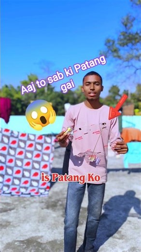 Flying a Kite with Only ₹5 String – Real Test for 5 PM | #shorts #ytshorts