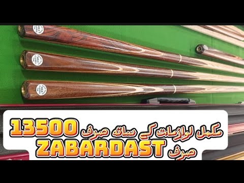 Best Snooker Cue in 2025 | MKR Classic Models | Complete Accessories Deal#shortsfeed #mkr #billiards