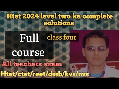 Htet previous year question paper solution math part#2024ka htet paper completely solved /cetmainsma