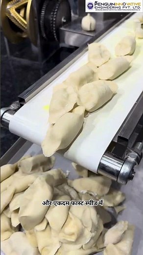 Momos Making Machine "अब मोमोज़ बनाए बिना कारीगर – मशीन से शुरू करें तगड़ा बिज़नेस!"