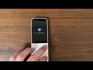 SwitchBot 学習リモコン Universal Remote｜動作例１