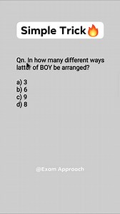 Sitting Arrangement Trick🔥🎯 . . . #math #viralreels #trendingreels | Exam Approach