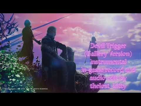 Devil May Cry 5 - Devil Trigger (Gallery Version) Instrumental
