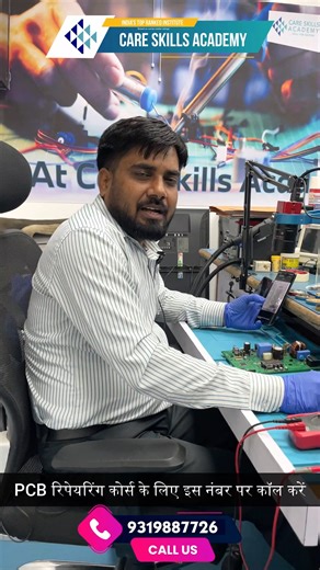 24K views · 395 reactions | Admissions open for our PCB Repairing...