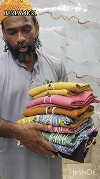 offer🎉 price code set collections