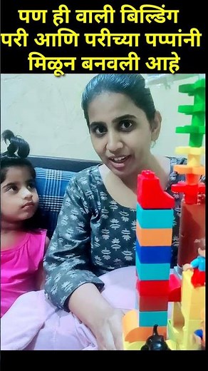 Marathi Language Basics: Speak Like a Local!