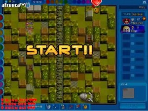 [크아 밥한톨] 래더짱 드디어4자릿수! 1000점까지!