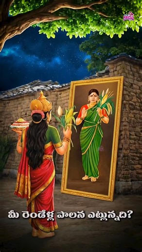 KCR Adda on Instagram: "No caption needed.."