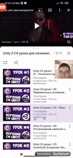 #noda🌙 #komputersem | computer