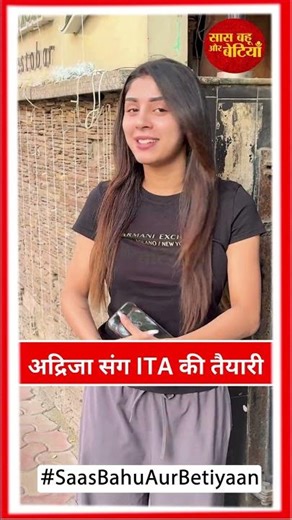 Adrija Roy at Andheri as she arrived for rehearsals ahead of the ITA Awards