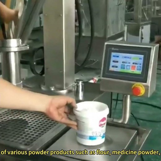 Semi-Automatic Powder Filling Machine CGF-B2S | Accurate & Efficient Powder Packaging Solution