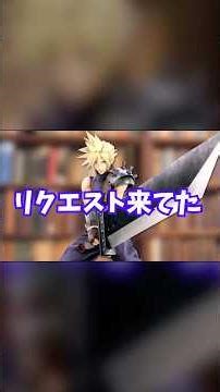 最強CPUカズヤ軍団に挑んだ結果www #スマブラsp #スマブラ