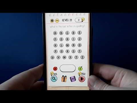 Brain Test What is the last letter in spelling