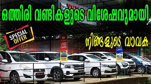 556K views · 10K reactions | In this video we are detailing about the...