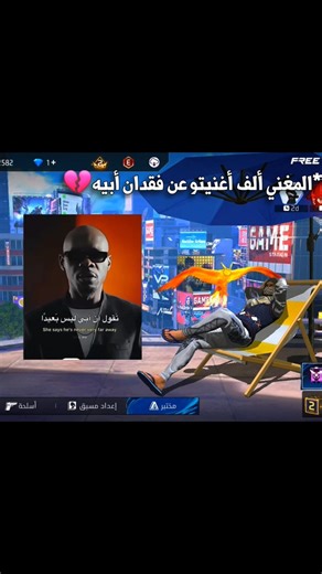 العرب عالم آخر 🤣 #اشتراك