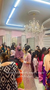 6.5K views · 81 reactions | owner hand Eti Angel Pakistani Signature bride look .Make appointment: -01974488167 Location: puran Dhaka laxmibazar bazar sopner same ase call dite hobe -01974488167 june july august September porjonto booking hobe . In sha Allah. | Eti Angel's Makeover | Facebook