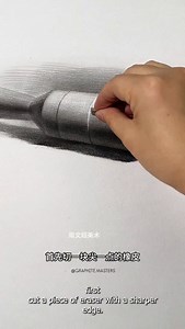 Brush hair drawing tutorial by artist Koysen (Douyin) — a highly detailed study that breaks down the subtle structure, direction, and tonal layering of brush bristles. Through controlled shading and soft transitions, the artist demonstrates how light behaves on fine strands, creating convincing volume, texture, and realism. Artist: Koysen (Douyin) #graphitedrawing #drawingtutorial #realismdrawing #pencildrawing #arteducation | Graphite Masters