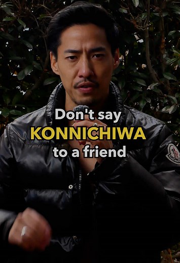 Understanding Konnichiwa: Greetings in Japanese Culture