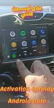 activation carplay+Android auto sur RLink 1&2