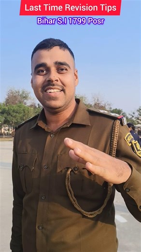 Bihar SI Revision Tips #shortsfeed