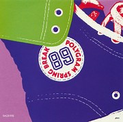 Various - Spring Break '89