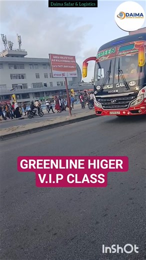 HIZI NIZILE HIGER GREENLINE V.I.P CLASS DAR-MWANZA