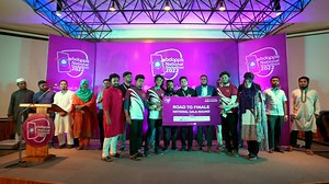 𝗯𝗱𝗮𝗽𝗽𝘀 𝗡𝗮𝘁𝗶𝗼𝗻𝗮𝗹 𝗛𝗮𝗰𝗸𝗮𝘁𝗵𝗼𝗻 𝟮𝟬𝟮𝟮 𝗽𝗼𝘄𝗲𝗿𝗲𝗱 𝗯𝘆 𝗥𝗼𝗯𝗶 is the biggest Mobile Application Hackathon in Bangladesh. The goal of the hackathon is to discover the most useful and entertaining apps from all over Bangladesh. In this journey, bdapps team went to Khulna for the bdapps National Hackathon 2022 𝗥𝗲𝗴𝗶𝗼𝗻𝗮𝗹 𝗥𝗼𝘂𝗻𝗱 𝟰: 𝗞𝗵𝘂𝗹𝗻𝗮 𝗮𝗻𝗱 𝗕𝗮𝗿𝗶𝘀𝗵𝗮𝗹. 𝗩𝗲𝗻𝘂𝗲: Journalist Liakat Ali Auditorium, Khulna University. The organizing partner of the e