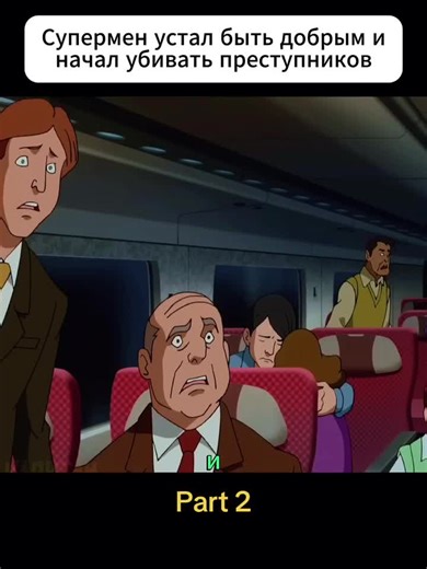 #onepiece #dceu #cartoon #review #dccomics