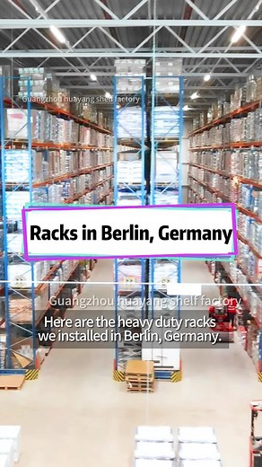 Huayang shelf factory บน TikTok