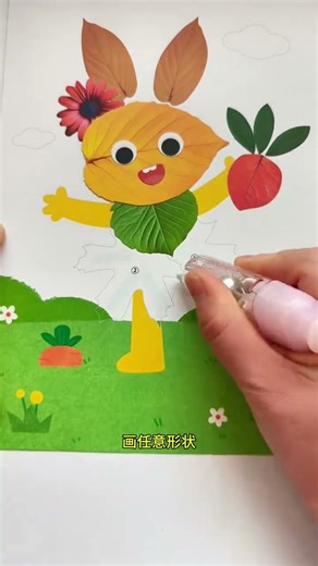 This push-button dispensing glue is so convenient for children to paste learning materials. It s