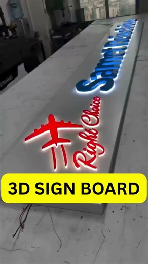 3D Sign Board Design & Installation in UAE | Eye-Catching Business Signage #3DSignBoard #shorts