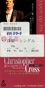 Christopher Cross - Open Up My Window