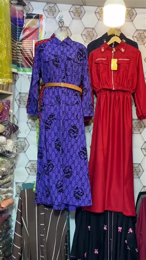 D.Collection Garments: Upcoming Online Shop Launch