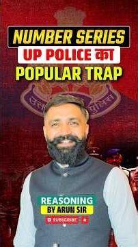 Number Series Short Trick 🔥 | Think Fast, Solve Faster | Reasoning by Arun Sir