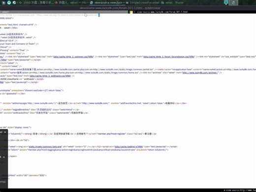 神奇的浏览器qutebrowser,键盘驱动的网页浏览器,用Vim风格的键盘操作的浏览器