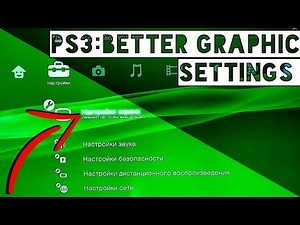 How to Get Better Graphics on PS3 PlayStation 3? Frame rate fix