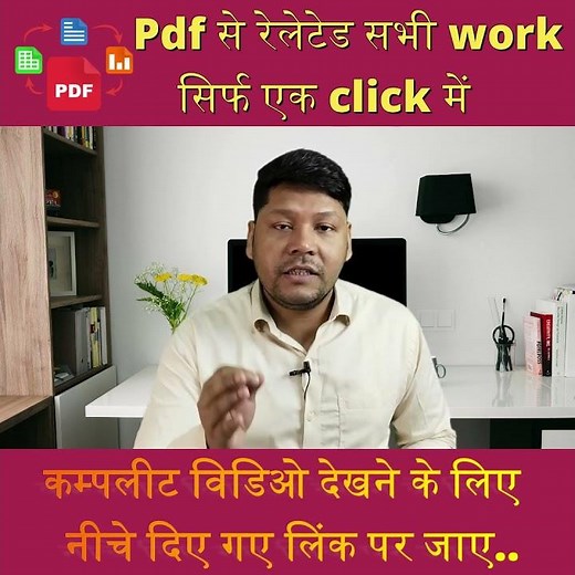 Best pdf Editor and Converter Online 2023 I love pdf Free PDF Files Edit & Convert